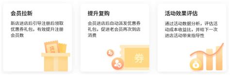门店智慧经营 家政管理系统 家政小程序开发搭建多门店家政服务系统 Csdn博客