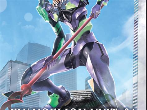 [굿 스마일] Moderoid 에반게리온 초호기 조립 설명서 프라모델 정보