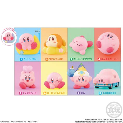 Kirbys Dream Land Friends Series 3 Figure Geekyglamorous