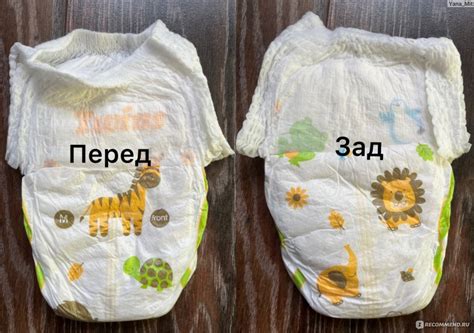 Подгузники-трусики Twins Baby Pants - «Трусики-подгузники за 9 рублей ...