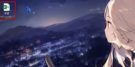 Excel表格数字乱码怎么办360新知