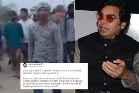 Manipur Video ‘इतिहास साक्षी है स्त्री के चीरहरण का…”महिलाओं को