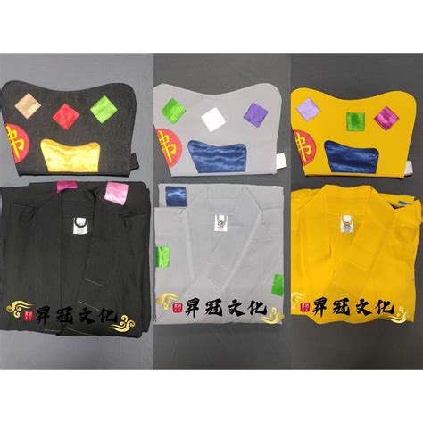 濟公衣 黑色 灰色 黃色 神明衣 濟公活佛 濟公 禪師 佛具 宮廟 乩童 乩身 衣服 神明 降駕 辦事 108補丁 72 蝦皮購物