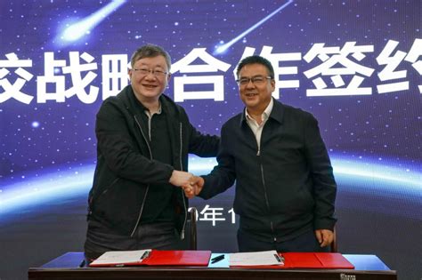 馆校合作促发展 资源共享谱华章——陕西省图书馆西安工程大学签署馆校战略合作协议 西安工程大学新闻网