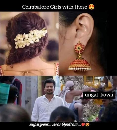 Coimbatore Girls 😍 ️ Follow Ungal Kovai Coimbatore