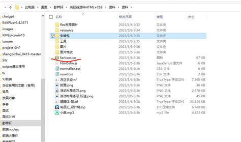 快捷键操作 方头小小狮 博客园