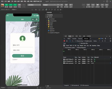 免费 微信小程序宠物医院管理系统uni Appspringboot后端vue管理端【论文源码sql脚本】微信小程序管理端 Csdn博客