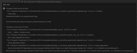 Redmod Blender Plugin Forums Cd Projekt Red