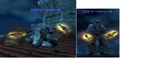 월드 오브 워크래프트 인벤 룩변투척 와우 인벤 도적 게시판
