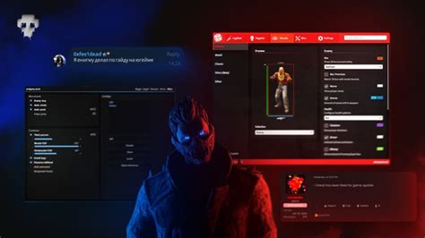 Enigma — Приватные читы для игр Enigma разработан с учетом вашего комфорта и безопасности