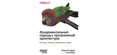 Работа с Api 17 полезных ссылок для системного аналитика Хабр