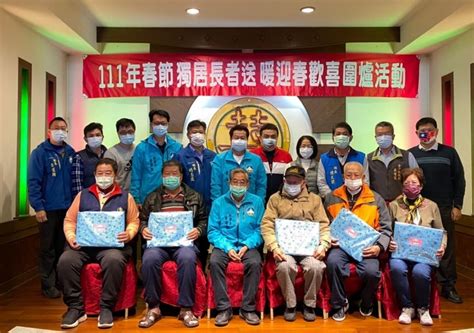 金門縣府辦理新年圍爐餐會關懷獨居長者