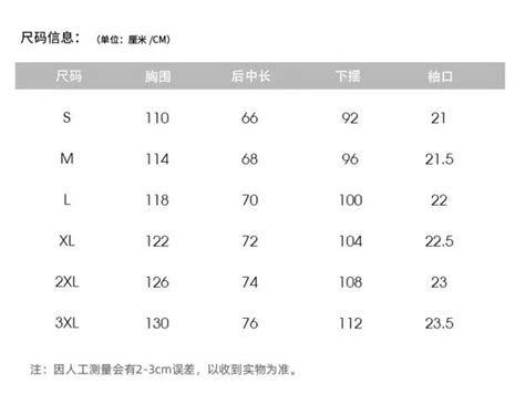 Adidas 三葉草風衣 拼接撞色連帽防曬衣 連帽休閒外套韓版青少年男女防曬服 情侶款棒球服夾克 上衣風衣 321147 Yahoo拍賣