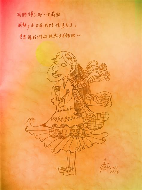國立嘉義大學 視覺藝術學系105級 畢業展覽 ∞ 壹比無限 ı 高雄場 ∞ 登高第一天，大家來欣賞了嗎 明天 所有無限將出現在高雄與