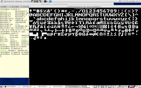 СПО в российских школах blog archive free pascal и dos графика в linux