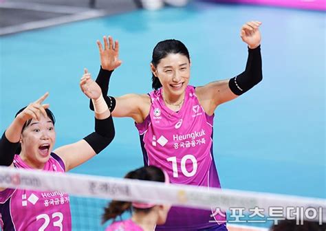 St포토 김연경 두 팔 번쩍 네이트 스포츠