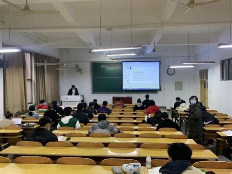 我院举行2022年度高校国家助学贷款合同签字仪式 土木学院