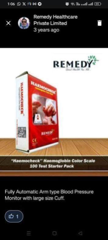 Haemotest Hemoglobin Strips Sample Material Drop Of Blood At Rs 350