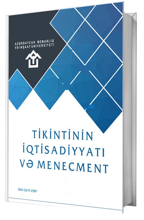 Azmİu Nun Jurnalı Nüfuzlu Beynəlxalq Bazaya Daxil Edilib Azeduaz