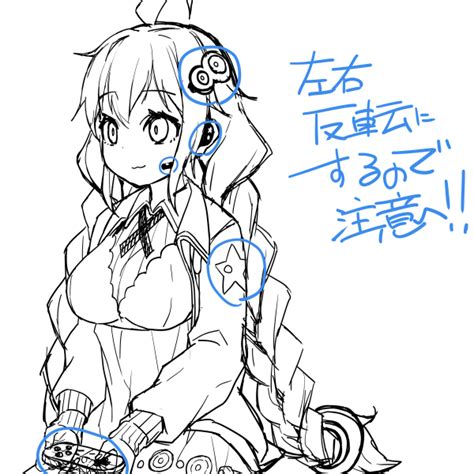 菓色かしき on Twitter ラフはあんまり上げませんがあかりさん描いてます 紲星あかり