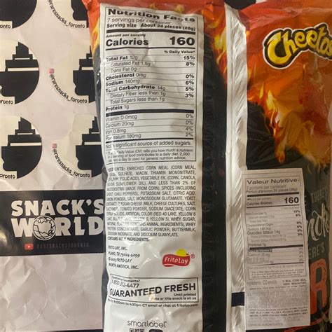 Cheetos Flamin Hot Smokey Ghost Pepper Puffs 198g Raresnackstoronto
