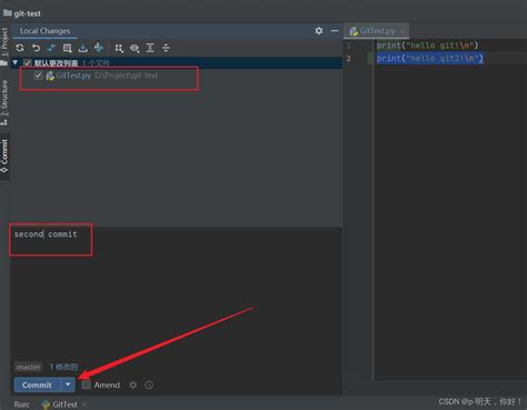 Pycharm Gitgithub Pycharm Git Csdn