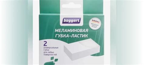 Меламиновая губка: для чего и как использовать? - Мастерская мебели