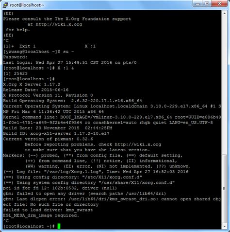 Centos7 无法进入图形界面 黑屏 Csdn社区