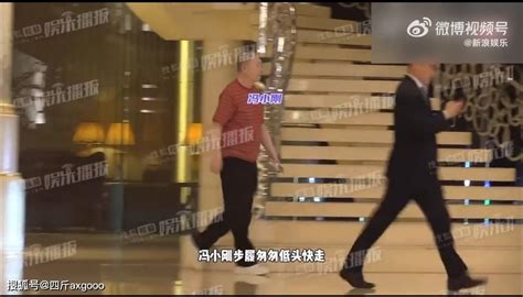 陈保国冯小刚大佬私下聚会，陈思诚管虎参加，闫妮沙溢举止太亲密赵奎娥陈宝国夫妇