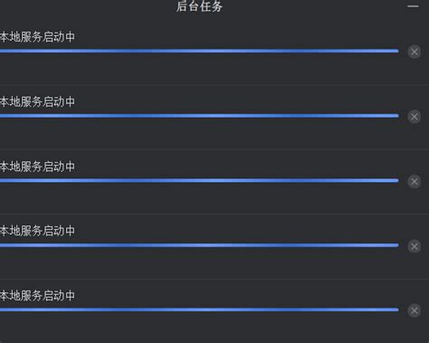 通义灵码idea插件，无法登录问题 问答 阿里云开发者社区