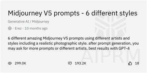 Prompt Midjourney V Prompts Different Styles By Erez Aiprm