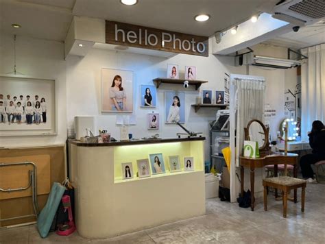 평택역 헬로포토 평택 증명사진 잘 찍는 사진관 네이버 블로그