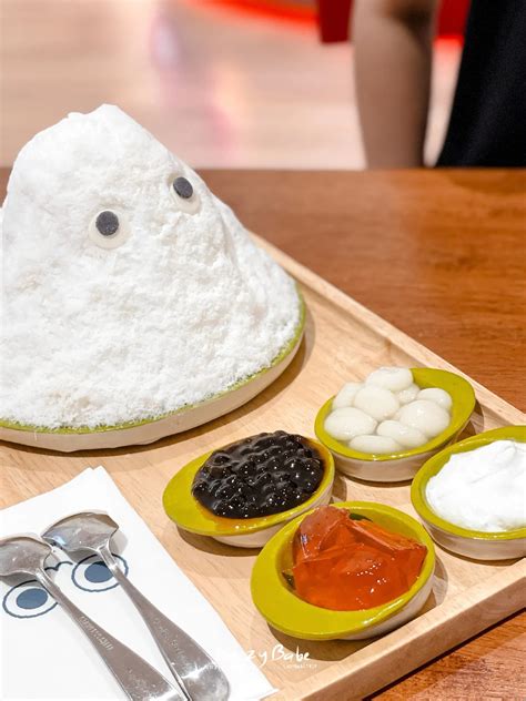 🍧err🧇 ร้านชาไต้หวัน เป่าปิง อร่อย ราคาโดน แกลเลอรีที่โพสต์โดย Lazy