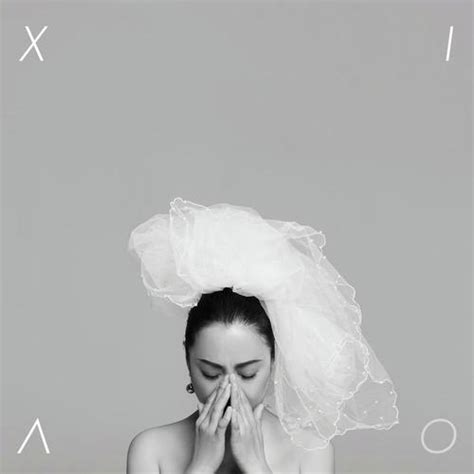 Ai Shi Shen Me Lyrics Xiao Xia Only On Jiosaavn