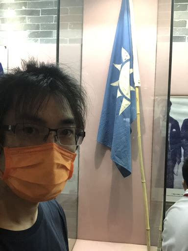 Emily ＆ Macgyfu 2021