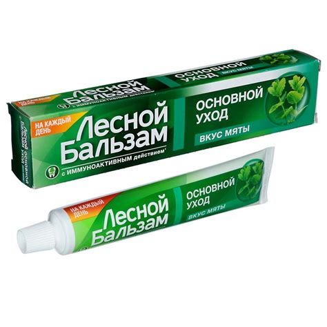 ЛЕСНОЙ БАЛЬЗАМ зубная паста Основной Уход вкус мяты 75 мл*4 шт ...