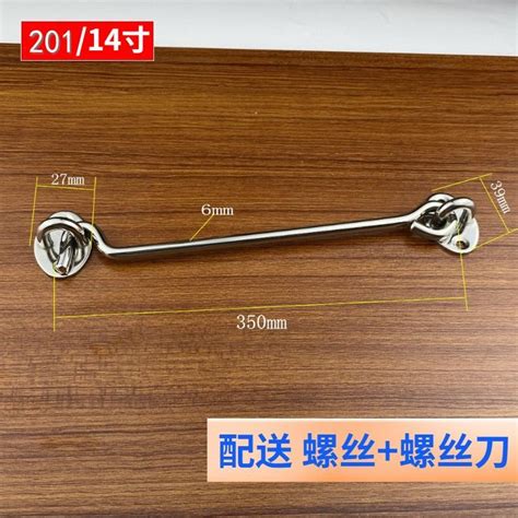 不鏽鋼風鉤 老式門窗鉤門勾櫃門鎖鉤窗戶窗鉤推拉窗搭扣加長 蝦皮購物