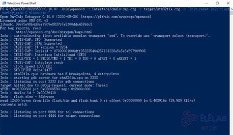 Openocd 命令操作 如何烧录 解决出现问题 基于daplink、windows调试 电子工坊