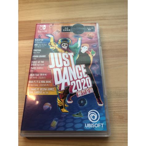 保存佳 Switch 舞力全開2020 中文版 單機多人同樂 跳舞 Just Dance 健身 有氧 任天堂 Ns 蝦皮購物