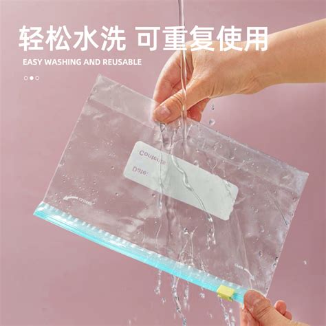 滑锁保鲜袋加厚拉链式冰箱食品级密封收纳袋带自封口袋塑封密实袋 虎窝淘
