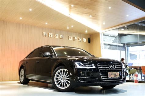 Audi A8l 2017年二手車 1588萬 桃園市 美好關係 勁德汽車 8891汽車