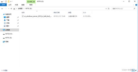 ntfs详解 csdn博客