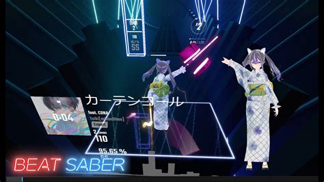 【beatsaber】 カーテンコール Featcona Toiki Mapper李昊 Misterlihaoさん Youtube