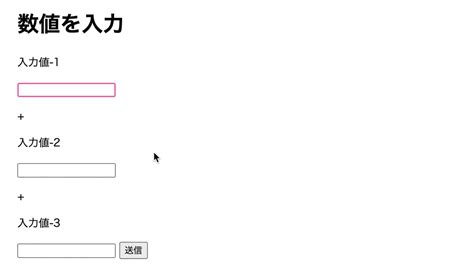 Pythonsum List Sossy