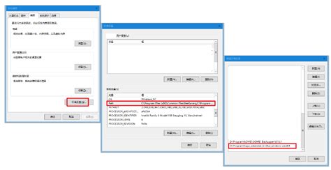 Hugo博客搭建记录 · 青萍之末