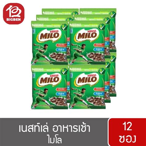 [1 แพ็ค] Nestlé เนสท์เล่ อาหารเช้าซีเรียล 180 กรัม 15กรัม X 12ห่อ แพ็ค