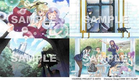 Code Geass Akito The Exiled Vol1 Blu Raycd Limited Edition