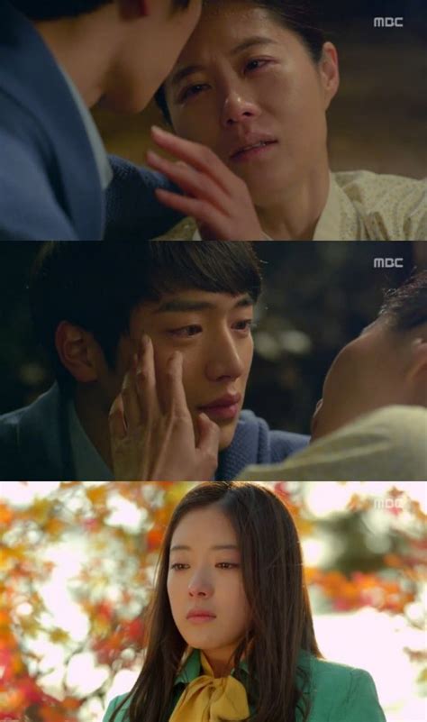 하늘재 살인사건 장모·사위 금기된 사랑 죽음으로 결말