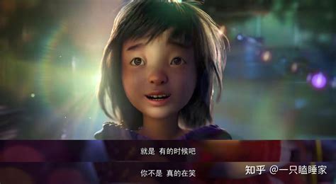 电影推荐 ＃深海＃南河参宿＃电影观后感 知乎