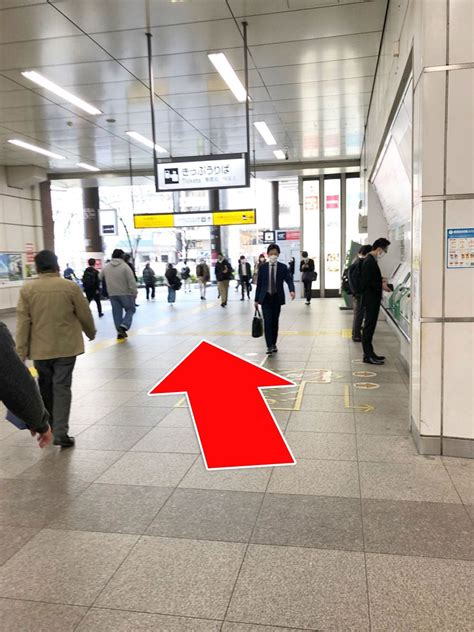 アクセス診察時間 【当日すぐ駅直結】秋葉原心療内科ゆうメンタルクリニック秋葉原院精神科